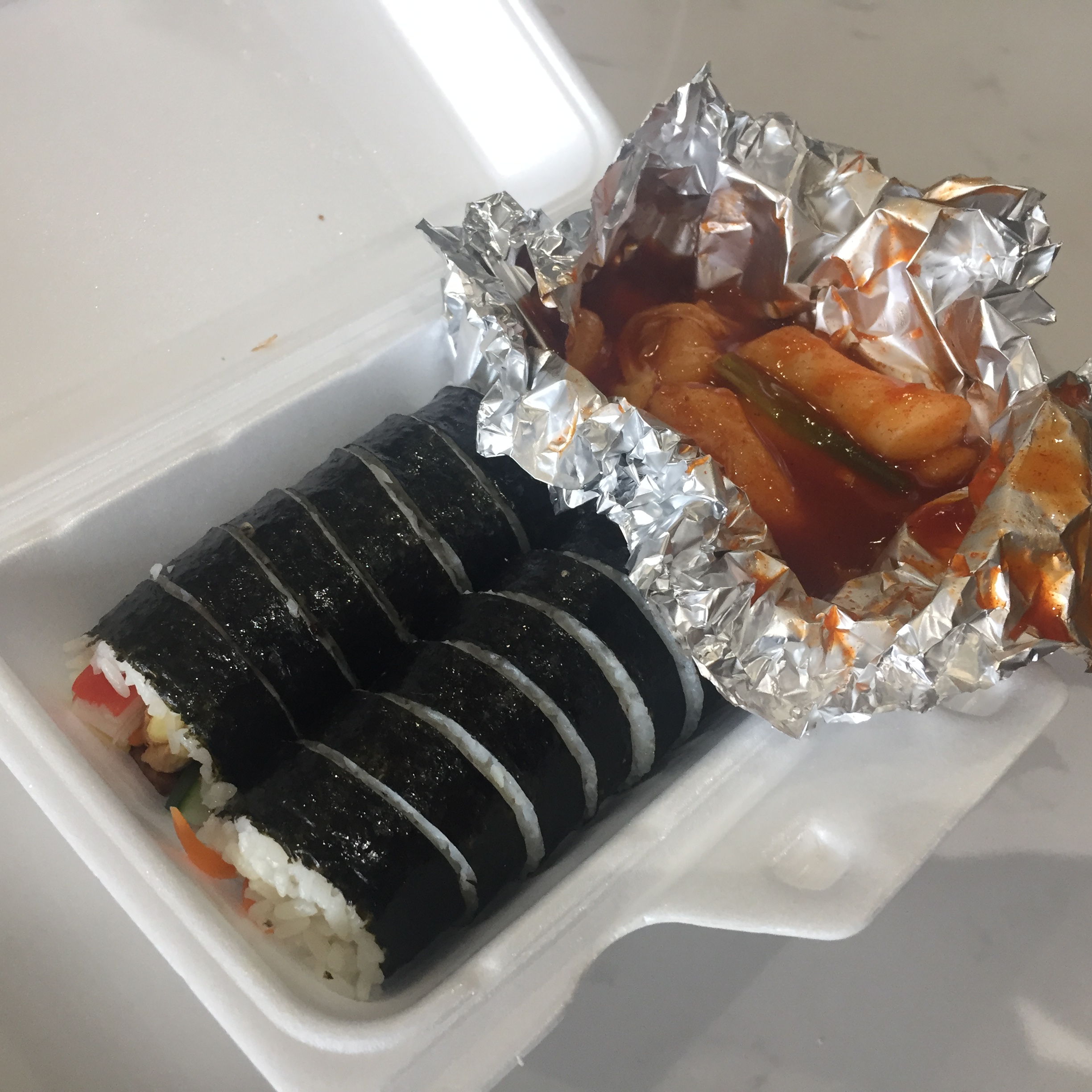 Sso Yummy: Best kimbap in Calgary – Hitting the Sauce